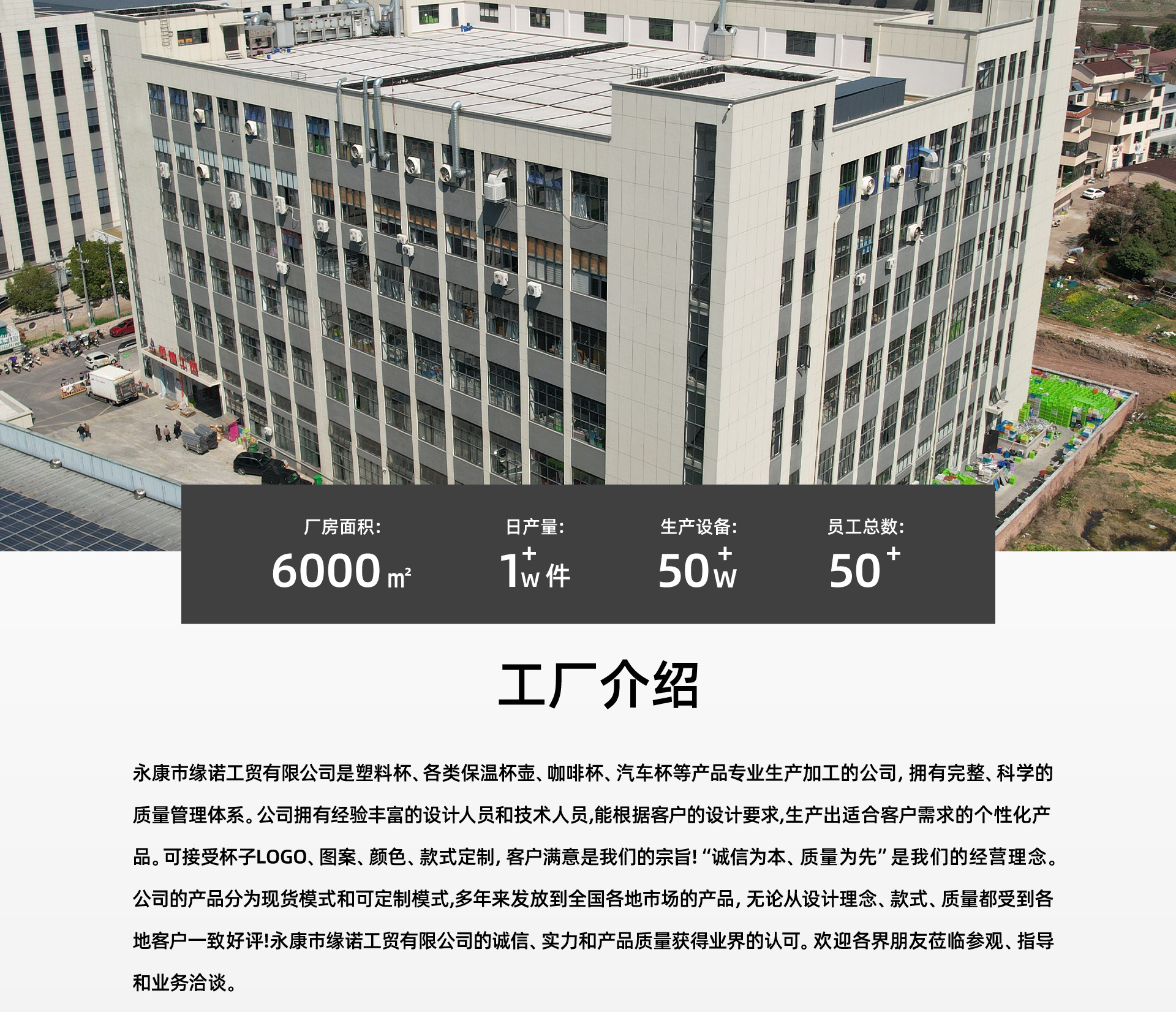 首页