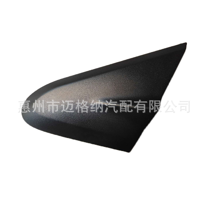 适用雪佛兰SONIC倒车镜外饰板 爱唯欧反光镜三角板后视镜外三角板-阿里巴巴