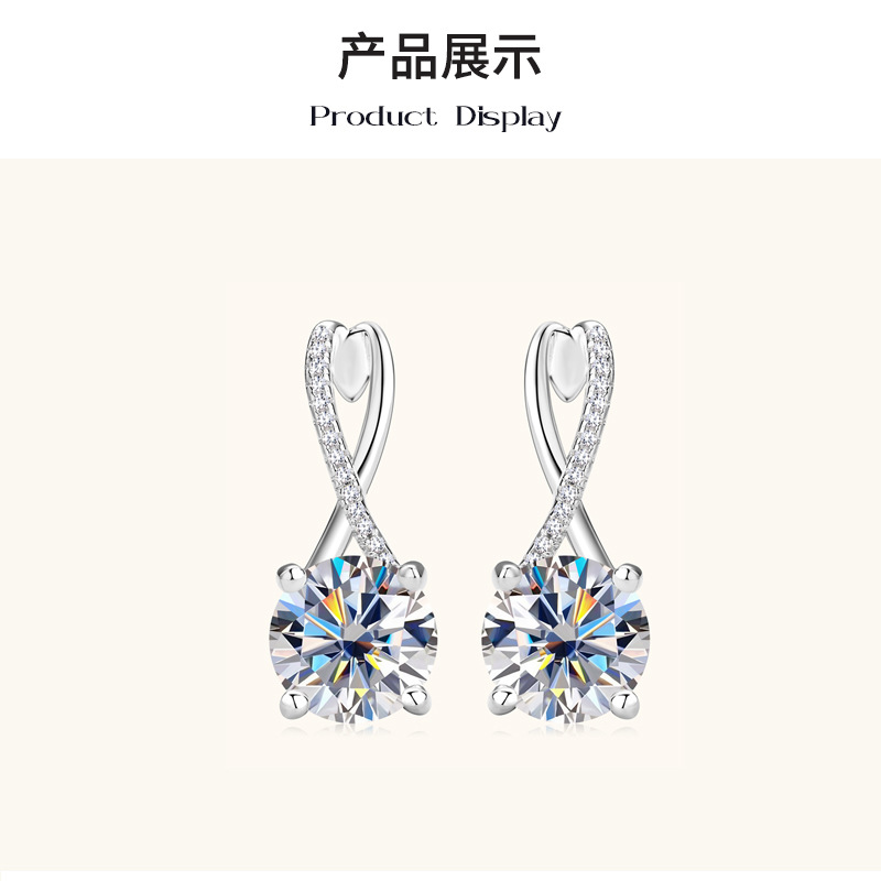 跨境新款时尚百搭莫桑石耳环耳坠女生高级感S925纯银耳饰批发耳扣-阿里巴巴