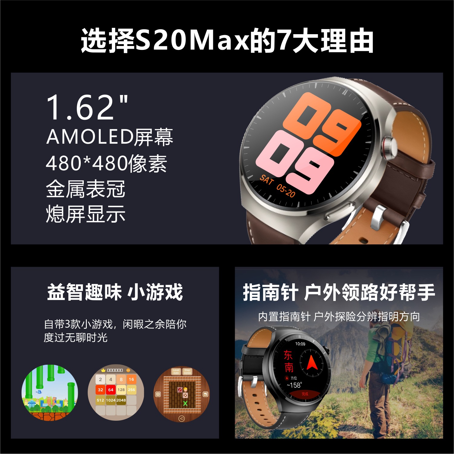 S20MAX智能手表球面大圆屏离线支付运动蓝牙通话华强北GT4PRO批发-阿里巴巴