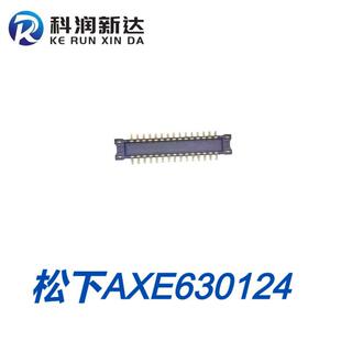 PANASONIC松下 0.4间距 AXE6 全系列连接器-阿里巴巴