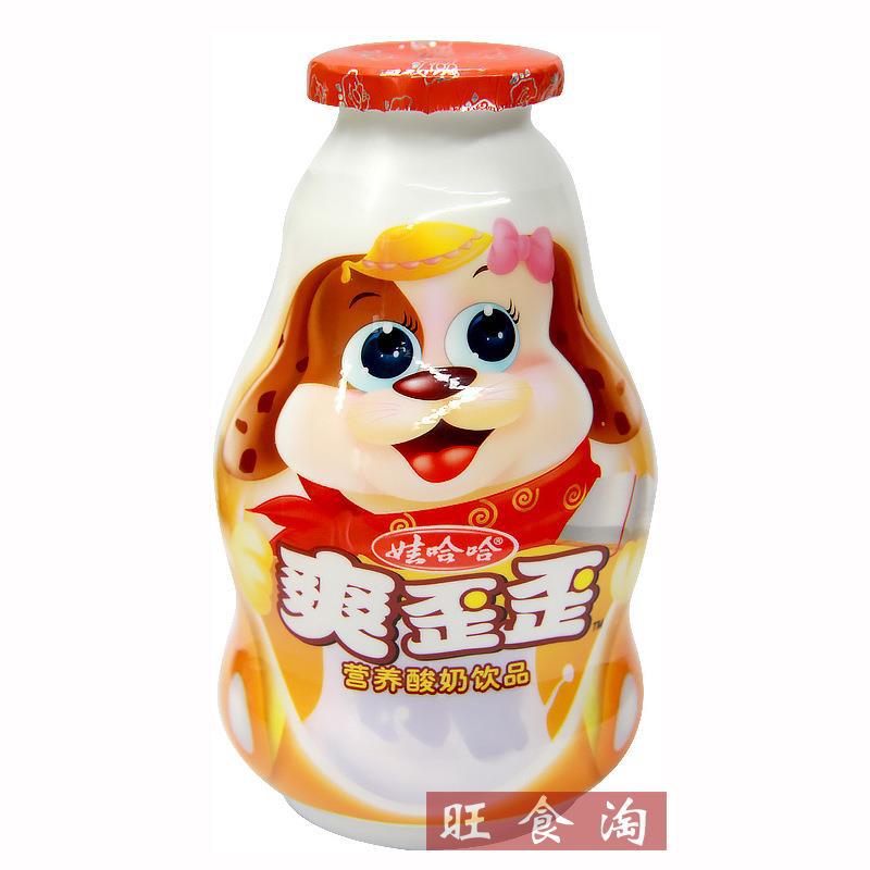 娃哈哈爽歪歪200ml*24瓶饮料整箱批发-阿里巴巴