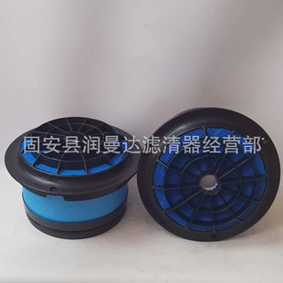 供应空气滤清器P607955 工程机械设备蜂窝滤芯P548070过滤器-阿里巴巴