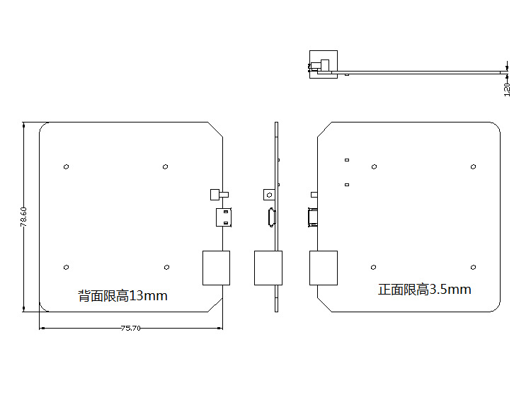 zigbee智能网关外壳场景联动控制中心塑料壳远程路由器家居胶壳-阿里巴巴