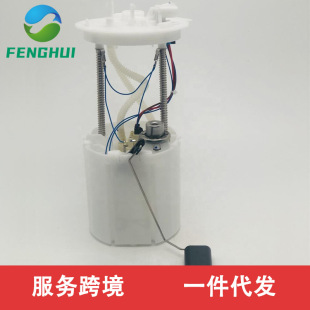 13578378 A2C30893100 15776409适用于君威君越2.0T 3.0 VDO款-阿里巴巴