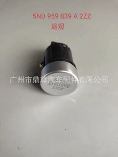 5ND 959 839 A 2ZZ 适用于途观-阿里巴巴