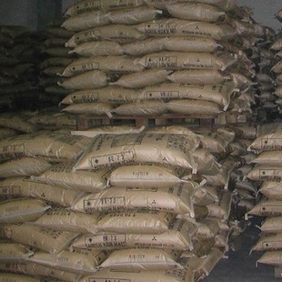 日本大赛璐CELLOXIDE环氧树脂2021P 2080 8010高TG脂环族环氧树脂-阿里巴巴