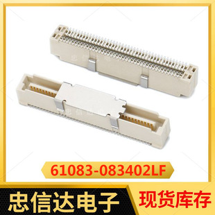 61083-083402LF 0.8MM间距 80PIN FCI板对板 连接器 全新原装现货-阿里巴巴