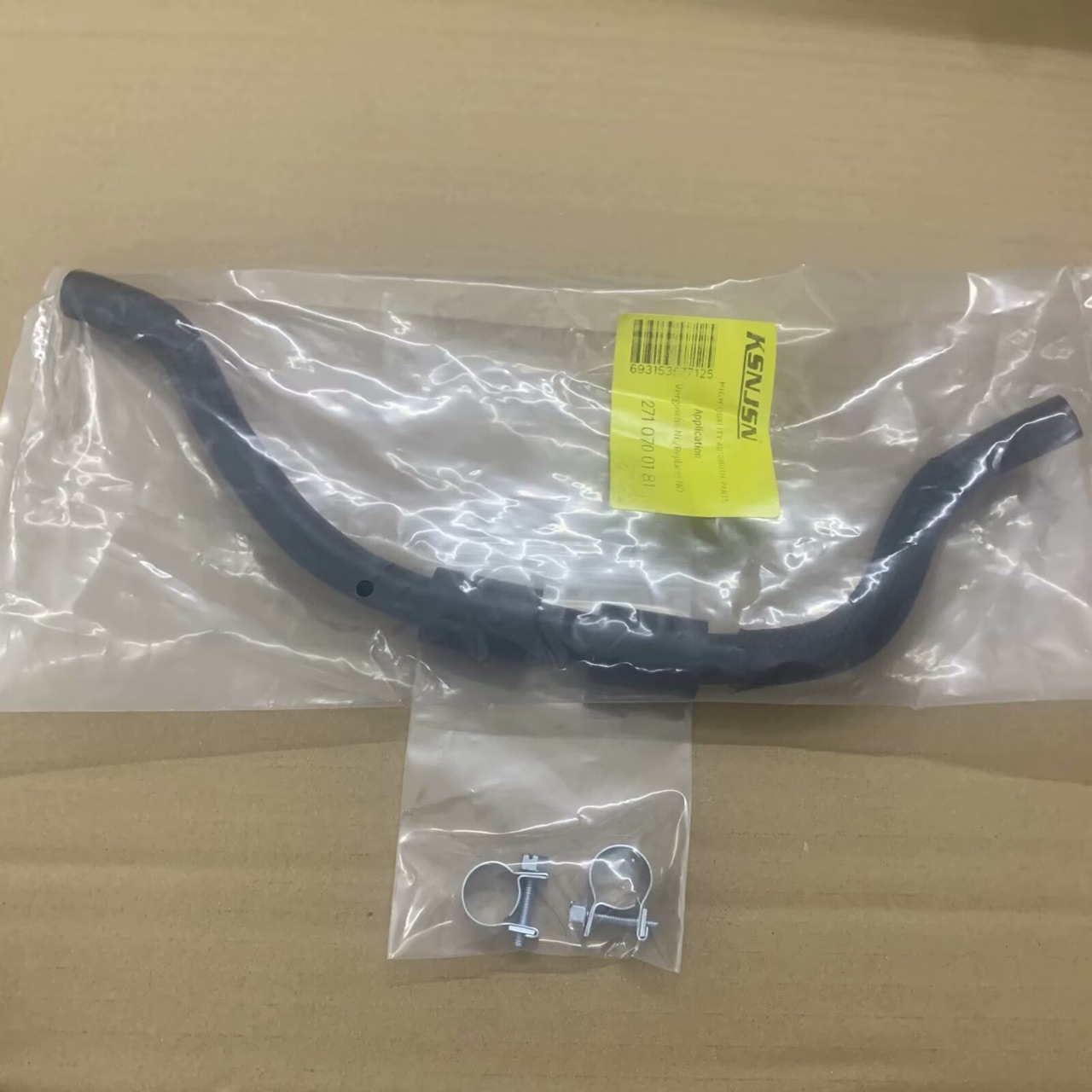 2710700181适用奔驰燃油软水管通风管油管增压器胶-阿里巴巴