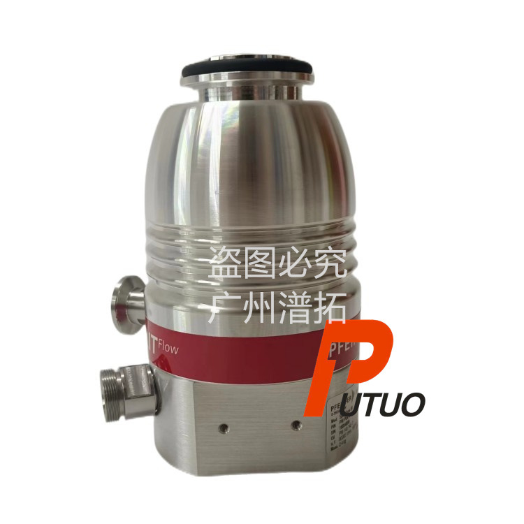 维修pfeiffer SplitFlow 80高真空分子泵+普发TC110分子泵电源-阿里巴巴