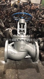 J41H-40C中压法兰截止阀 法兰截止阀J41H国标截止阀 蒸汽截止阀-阿里巴巴