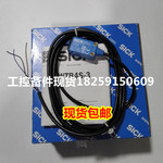 福州京驰自动化设备有限公司_阿里巴巴旺铺