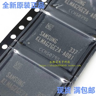 SAMSUNG 16G EMMC内存芯片-阿里巴巴