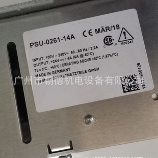 INPOTRON SCHALTNETZTEILE GMBH电源PSU-0261-14A维修议价-阿里巴巴