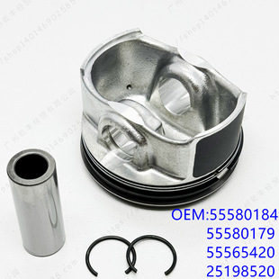 适用BUICK LUJ 13款昂科拉1.4T CHEVROLET 1.4T 活塞 55565420-阿里巴巴