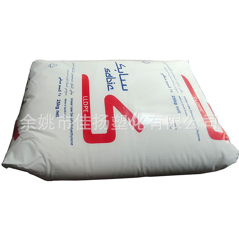 LLDPE 218W/沙特sabic吹塑高光泽高滑动延伸性好易压制薄膜专用料-阿里巴巴