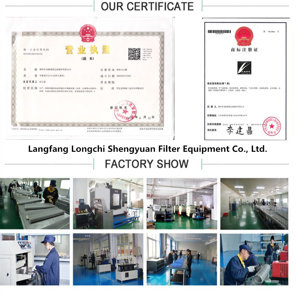 供应32/925991 32/925994 320/A7120 320A7120燃油滤清器现货销售-阿里巴巴