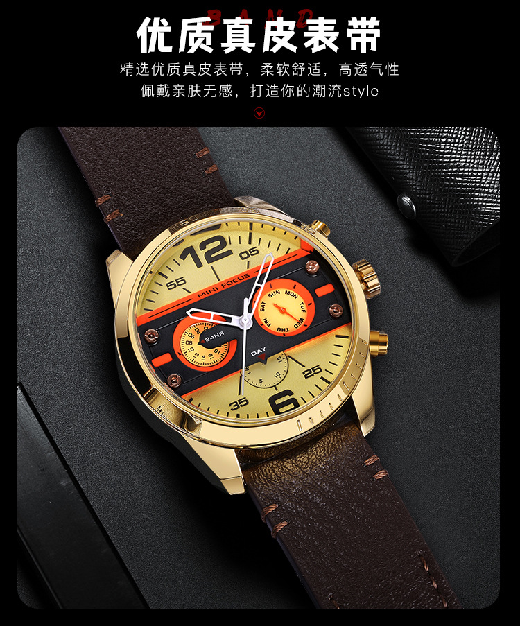 MINI FOCUS手表日本机芯多功能机械风潮流石英表防水男手表0068G-阿里巴巴