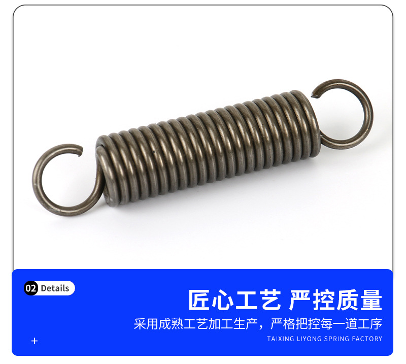 带钩拉力弹簧 不锈钢蹦床弹簧 圆柱拉力挂钩弹簧 机械拉簧带勾-阿里巴巴