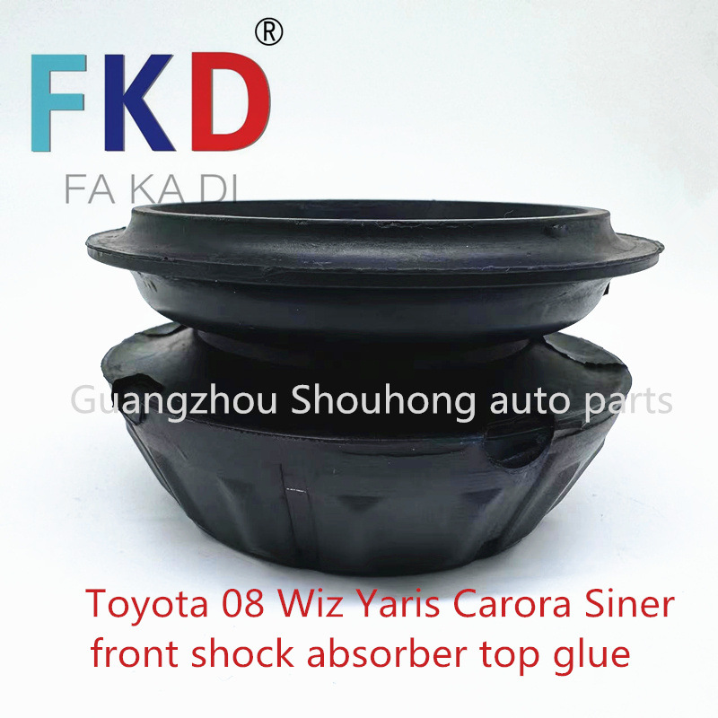 48609-52100适用于丰田卡罗拉/雅力士/威驰/普锐斯 前减震器顶胶-阿里巴巴