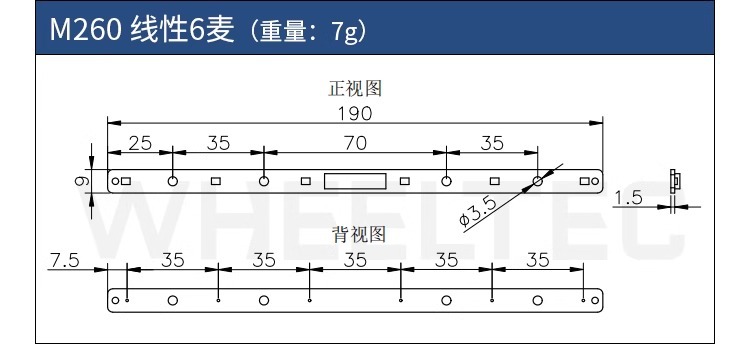 AI语音识别模块远场麦克风阵列M260C科大讯飞ROS语音模块控制开发-阿里巴巴