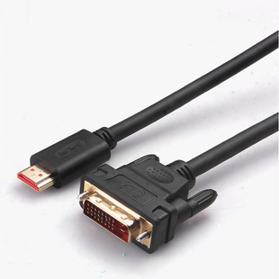 赛康HDMI转DVI线 dvi转hdmi线高清转换线 转接线连接线可互转跨境-阿里巴巴