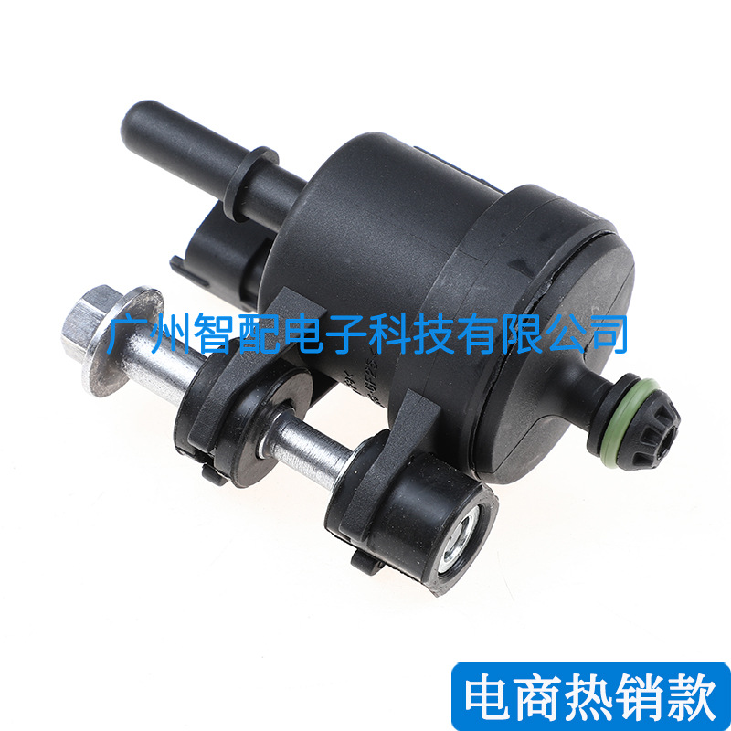 12610560 12690512适用于 2009-2020别克雪佛兰凯迪拉克CTS电磁阀-阿里巴巴