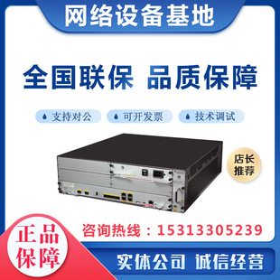 华为AR3260E-S 模块化高端核心企业路由器4GE Combo+ 2GE SFP全新-阿里巴巴