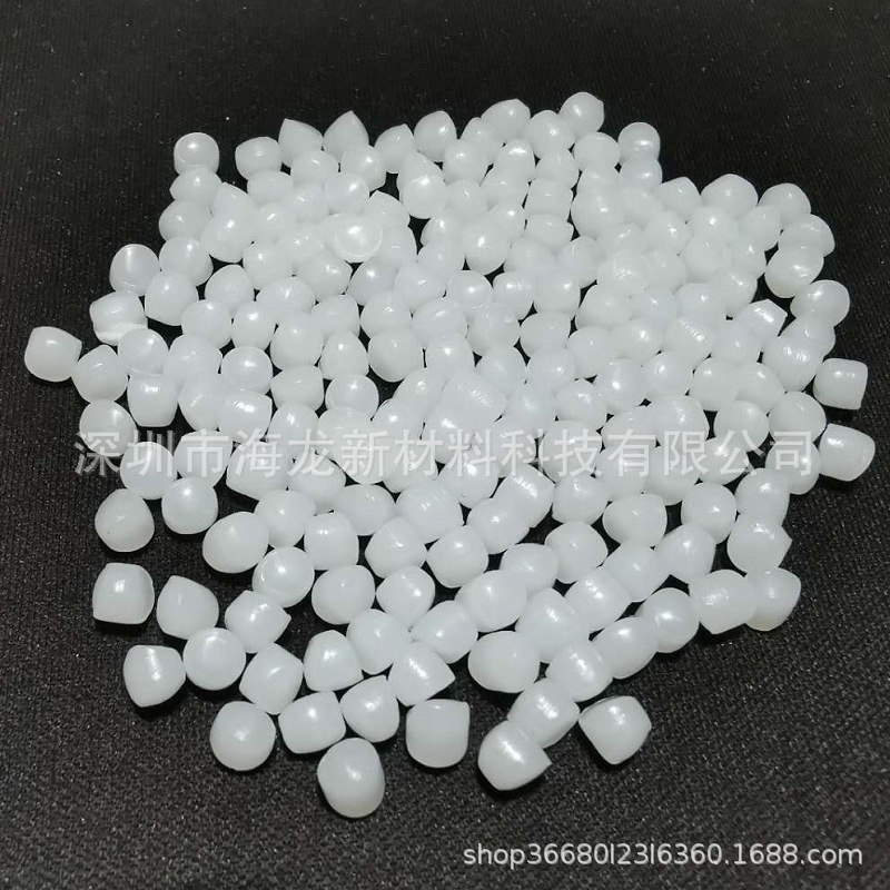 GPPS 浙江卫星化学 STL 535T 家用电器;家用电器;容器;玩具;-阿里巴巴