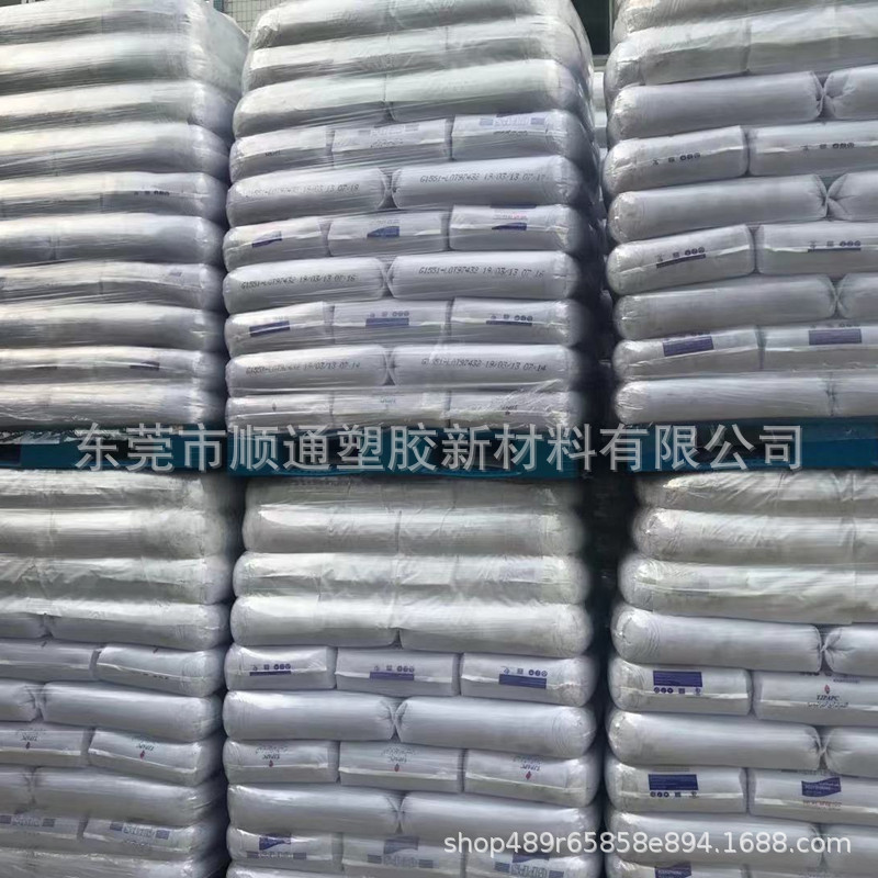 聚丁烯 PB-1 巴塞尔 PB 8640M DP 8510M 薄膜 粘合剂 软包装-阿里巴巴