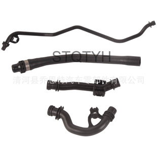 11618603914 适用宝马进气歧管旁通管连接管 11618603914水管-阿里巴巴