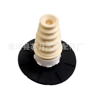 4473240100 W447W448茗月后减震器缓冲块倍创缓冲胶减震垫弹簧座-阿里巴巴