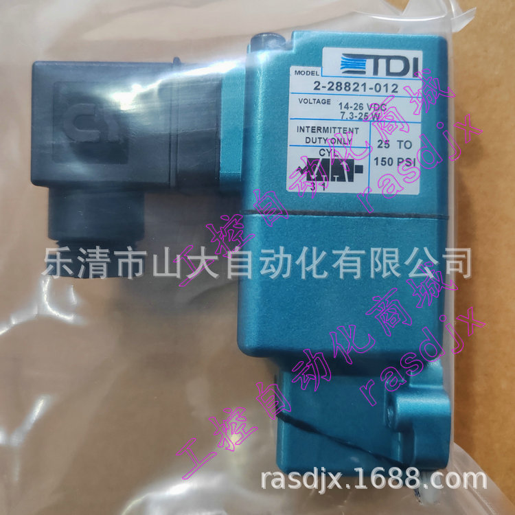 TDI电磁控制阀2-28821-006-012-001 52-21981-004空气马达启动阀-阿里巴巴