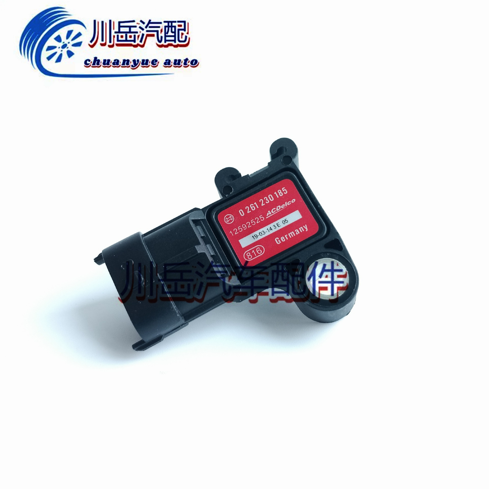 适用于雪佛兰 凯迪拉克CTS机械增压进气压力传感器0261230185-阿里巴巴