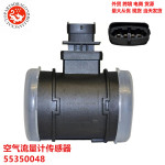 广州市广园致友汽配城龙曜汽配经营部_阿里巴巴旺铺