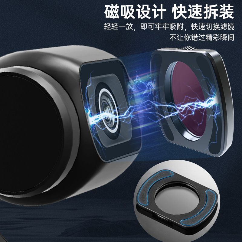 Applicable to DJI Dajiang Lingyan osmo pocket3 wide-angle macro lens ND ...