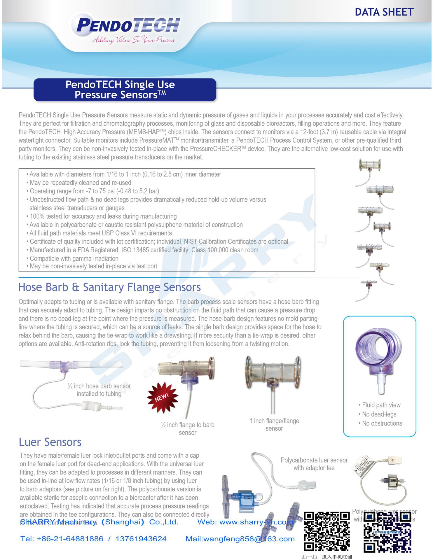 PendoTECH 一次性压力传感器PREPS-N-000-阿里巴巴