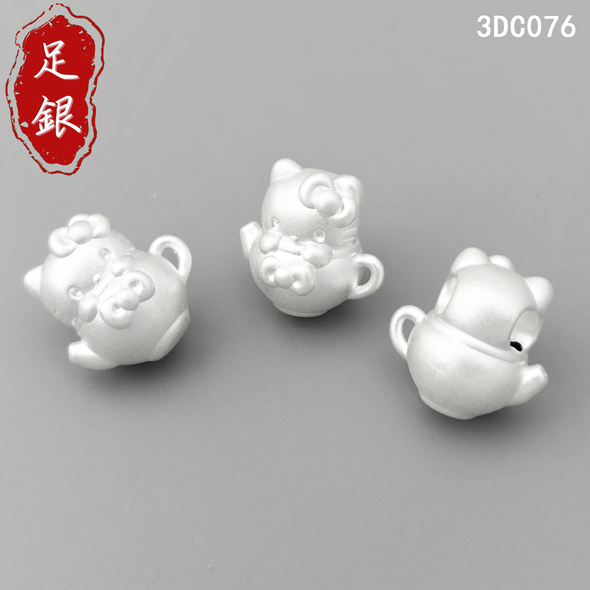 999足银三丽鸥KT猫3D硬银散珠配件茶壶凯蒂猫萌系手工DIY纯银串件-阿里巴巴