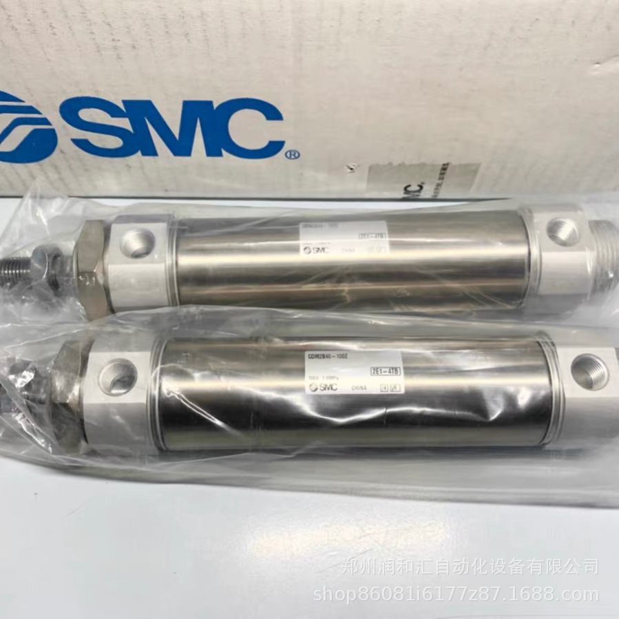 全新原装SMC标准气缸CDM2B32-450Z-阿里巴巴