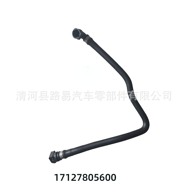 17127799184水管法兰堵头节温器水通盖 适用于宝马 橡胶制品-阿里巴巴