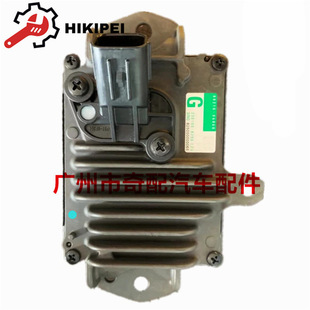 适用于丰田亚洲龙 凯美瑞汉兰达毫米波雷达传感器总成88210-06060-阿里巴巴