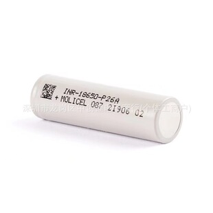 台湾魔力MOLICEL P26A 18650 2600mAh 持续放电耐低温锂电池 现货-阿里巴巴