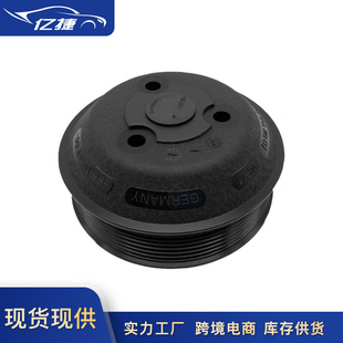 94810609100 94810609101 适用保时捷卡宴帕拉梅拉惰轮水泵皮带轮-阿里巴巴