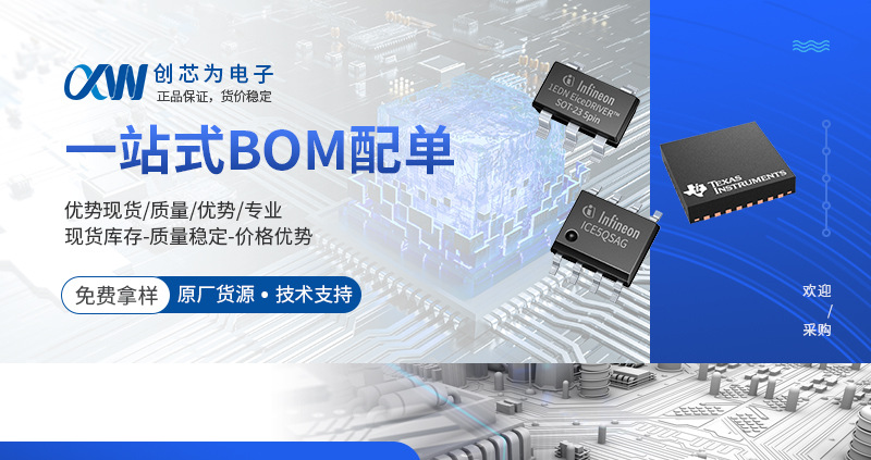 LP3991TL-2.8/NOPB 封装DSBGA-4 线性稳压器LDO 集成电路IC芯片-阿里巴巴