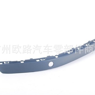 适用奔驰宝马杠下饰条51117222010 51118072905 1568850100-阿里巴巴