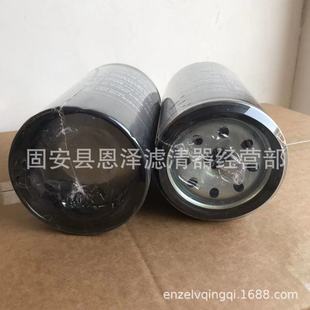现货供应 400508-00063油水滤芯 400508-00062-阿里巴巴