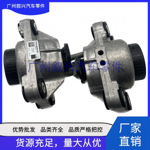 LR123907机脚胶适用路虎揽胜运动发现LR072127 LR057632 LR123912-阿里巴巴