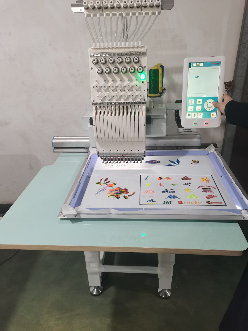 厂家直供全自动电脑20头绣花机大型高速工业多头平绣刺机器设备-阿里巴巴