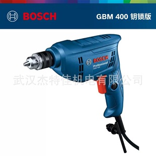 博世手电钻手枪钻GBM400电动螺丝刀工具家用多功能电钻-阿里巴巴