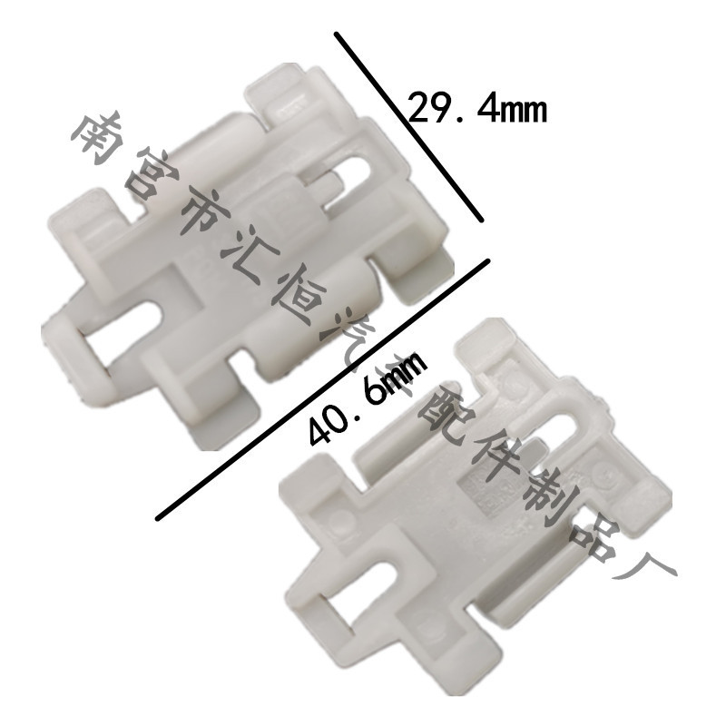 适用斯巴鲁汽车格栅固定卡扣 内饰板装饰板紧固件夹91059FC041-阿里巴巴